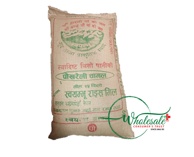 Swoyambhu Local Pokhreli 25kg