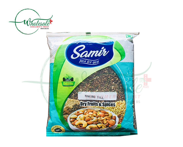 TILL KHAIRO (SAMIR) 500GM