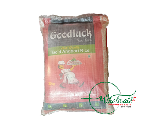 Goodluck Jeera Rice 25kg